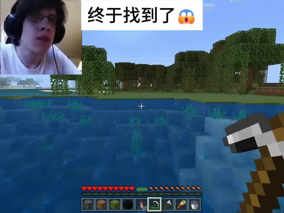 我的世界:极小概率事件五结构碰撞