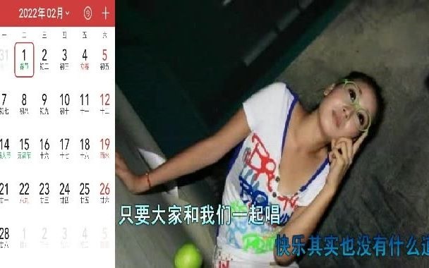 2022音乐月历,十二个月十二首好听经典歌曲