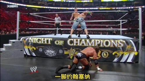 兰迪奥顿双人DDT,王大锤名门攻击约翰塞纳(中)