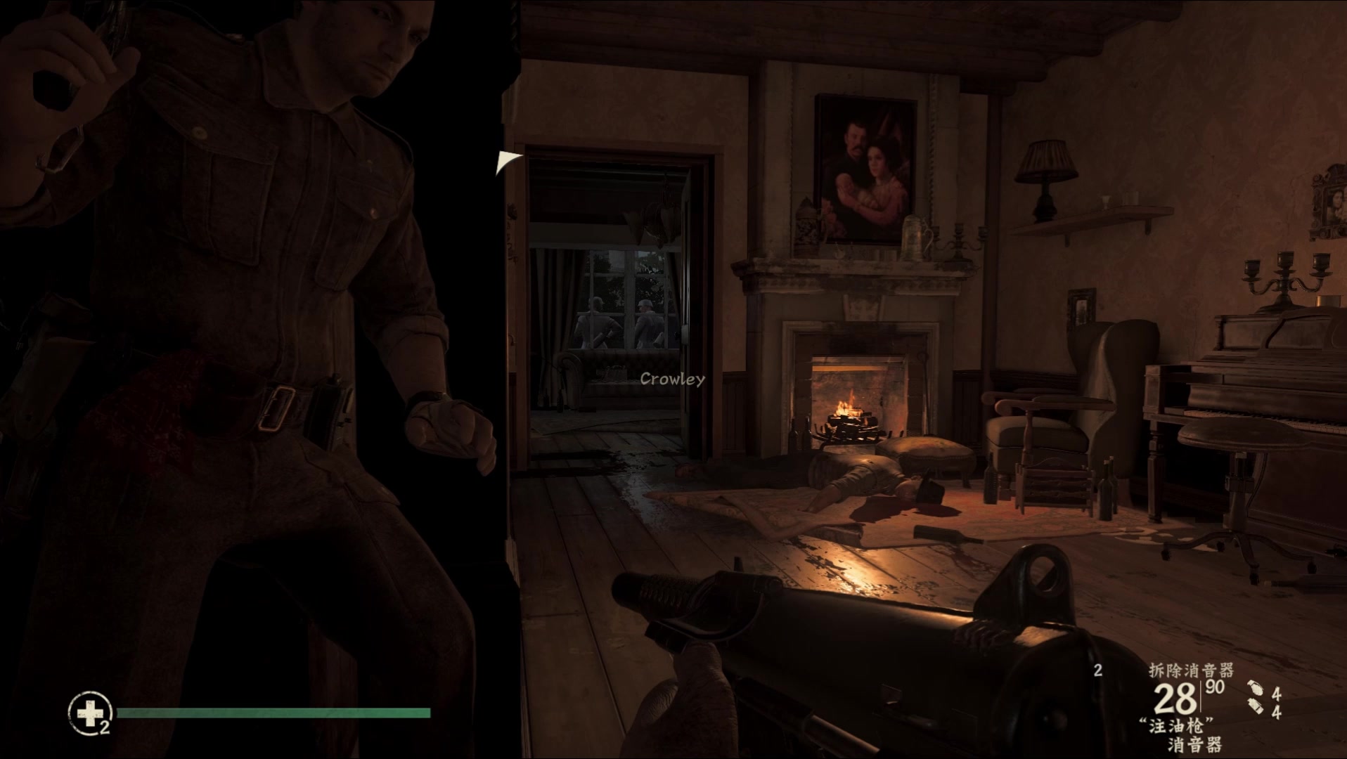 使命召唤14:二战 老兵难度 电影级画质中文剧情流程