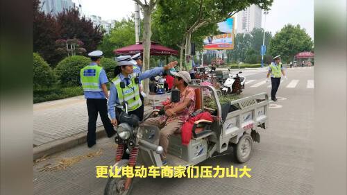 电动车严查风暴来袭!商家如何破局求生?这门生意还能继续吗?