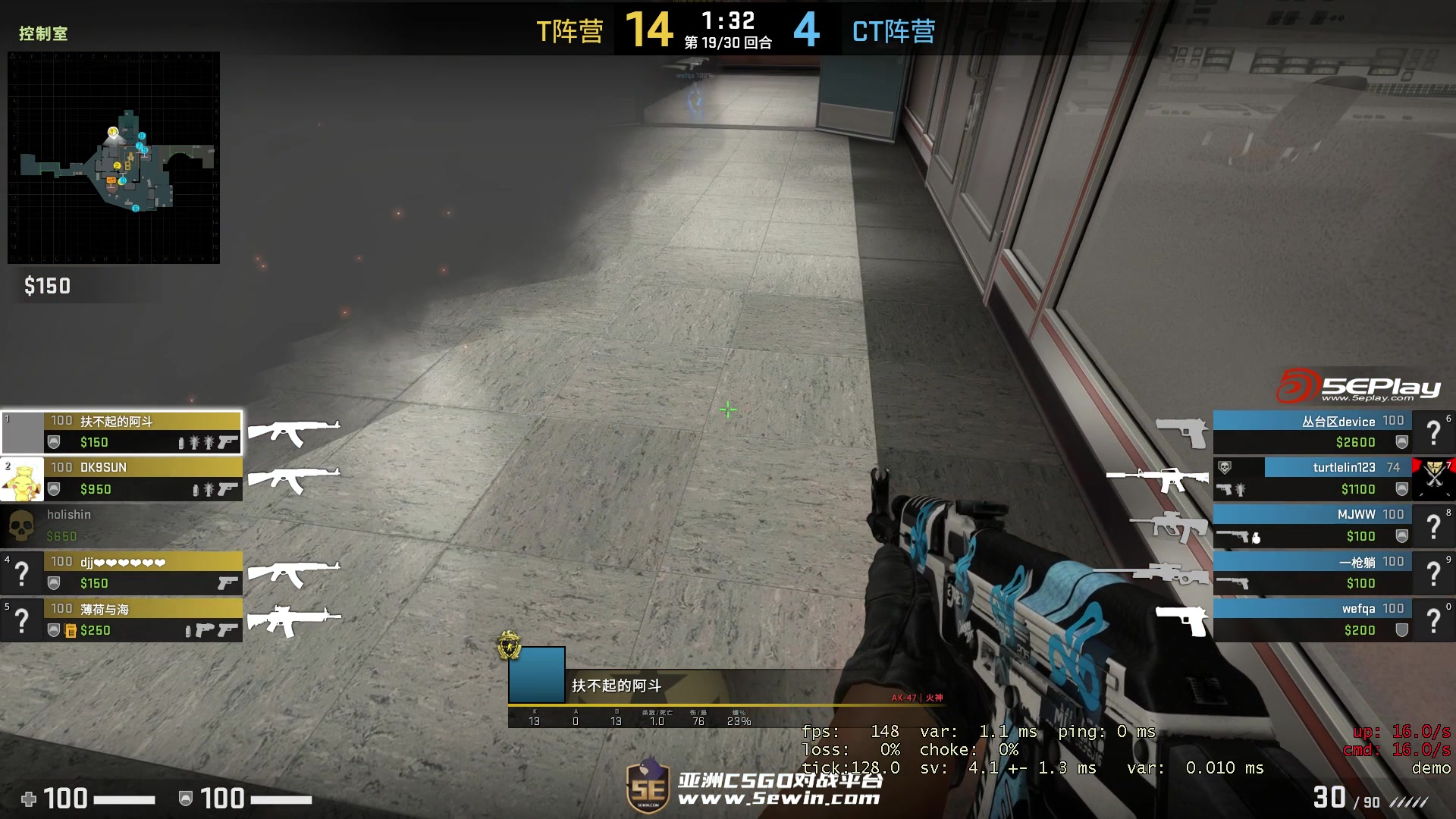 2小时csgo玩家被说开挂