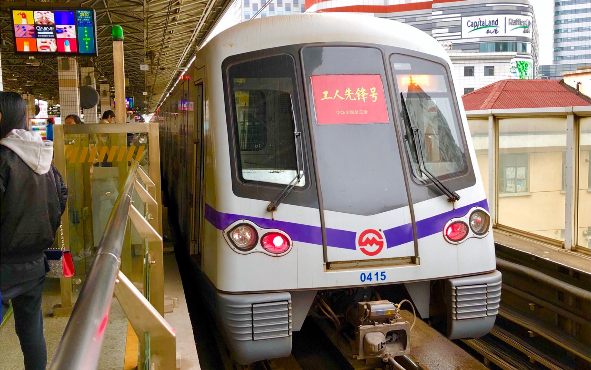 【上海地铁】S414's trip to Shanghai Metro
