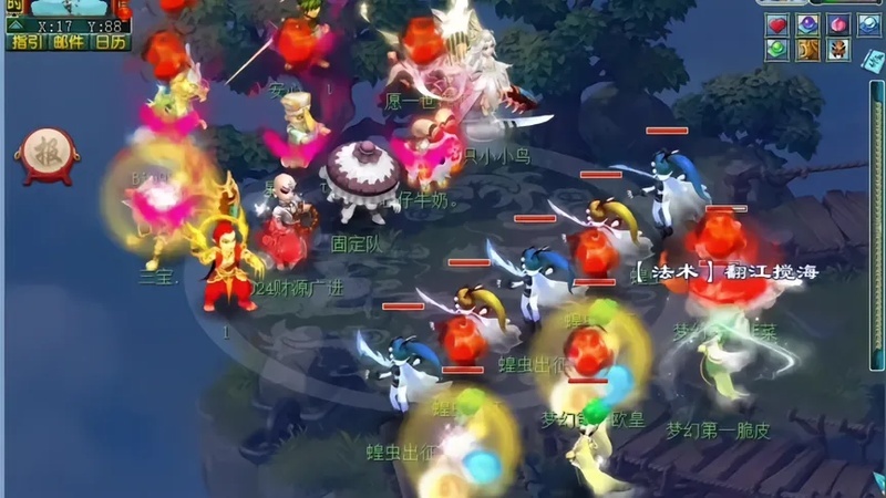 无与伦比 梦幻西游 一骑孤胆向死生!大战轮回境