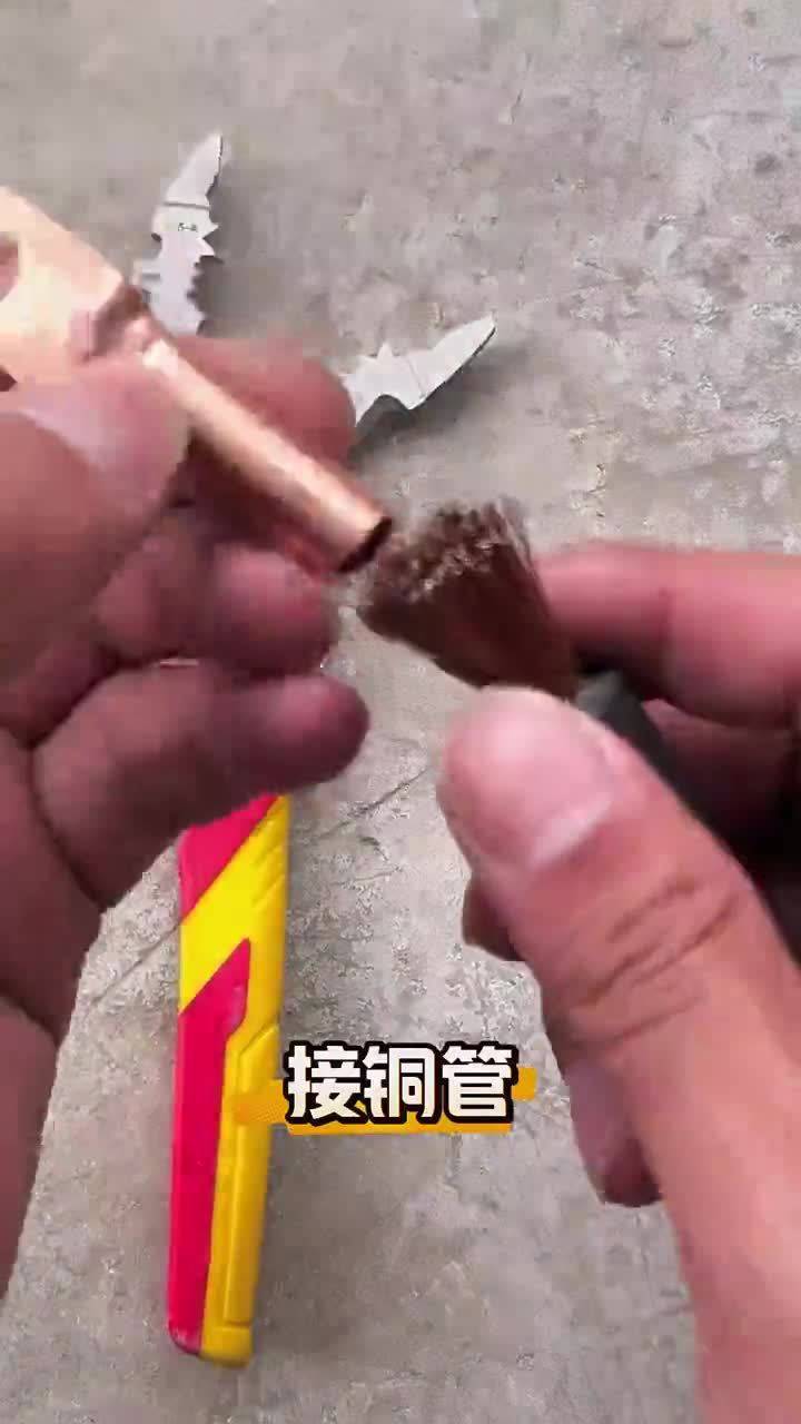 多功能钢丝钳,高性能实用工具!
