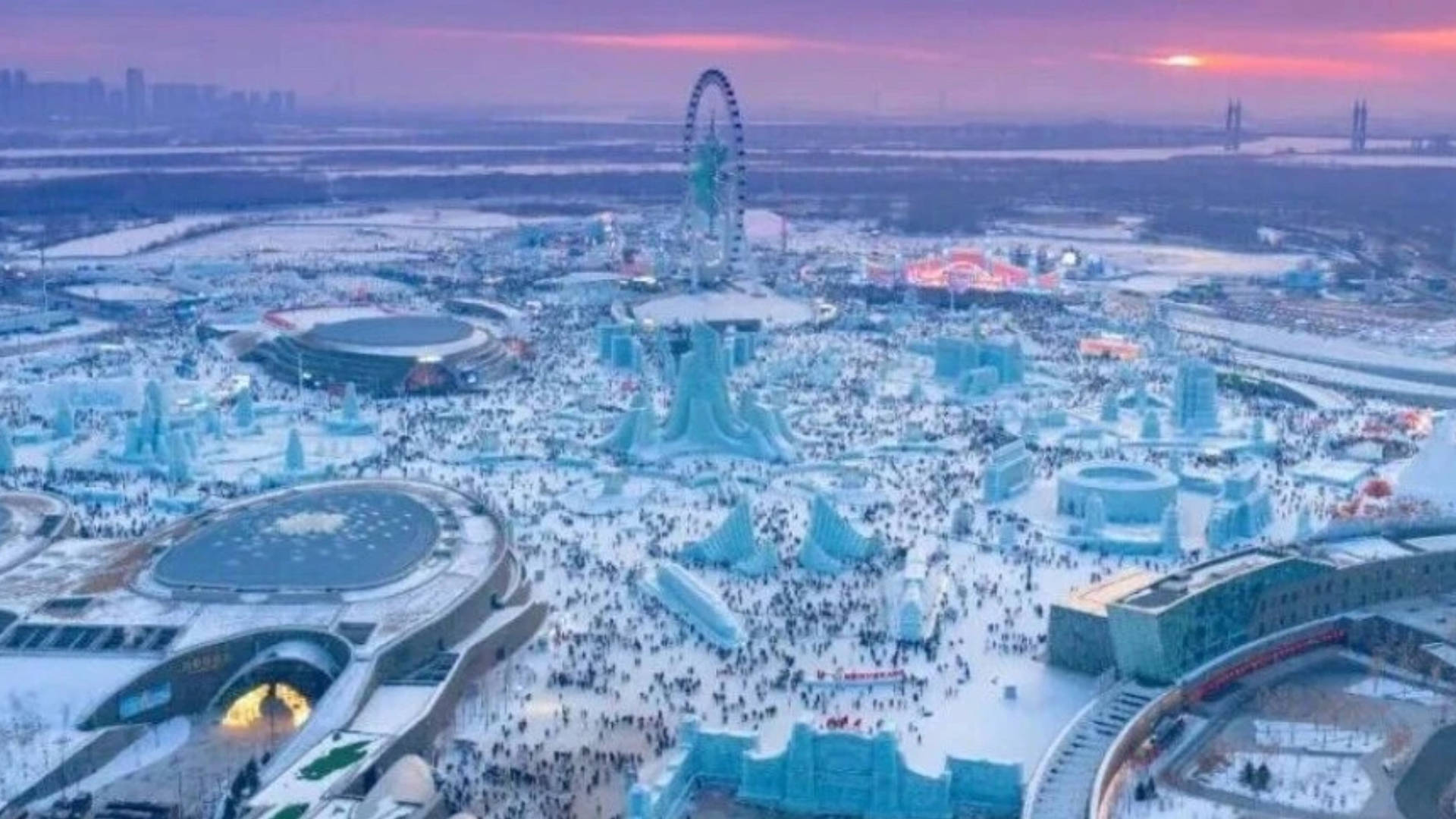 哈尔滨冰雪大世界:正式闭园