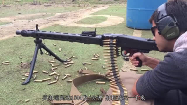 二战最著名的枪械,第2支最令美军胆寒,见了掉头就跑!