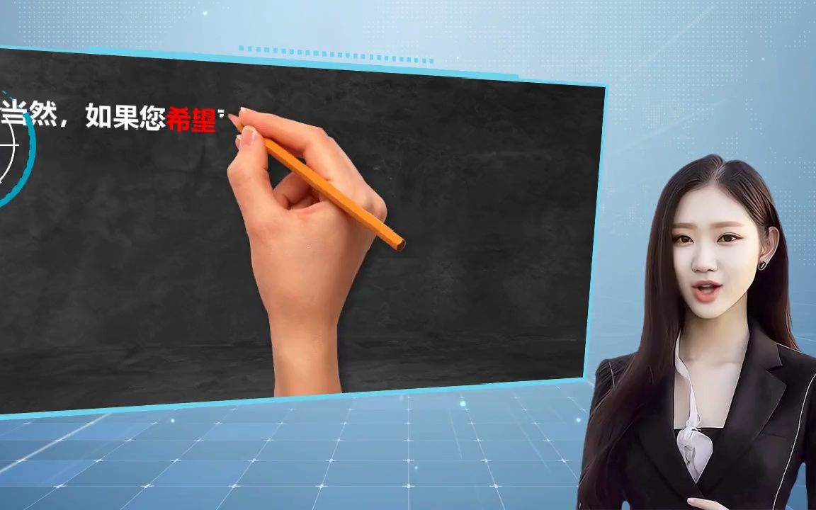 【制作小动画】如何快速制作2D动画?