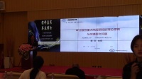 蔡春:审计服务重大风险防控的理论逻辑与关键研究问题
