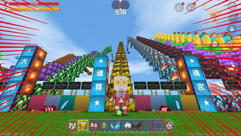 迷你世界:奥特曼在斗罗大陆一下子就渡劫成功了