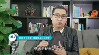 工资3000元银行给你100万的信用卡额度,你敢要吗?网友表示:不敢要