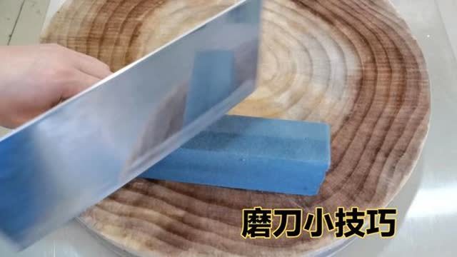 怎样磨刀才能锋利且经久耐用?大厨教你技巧,这方法还是第1次见
