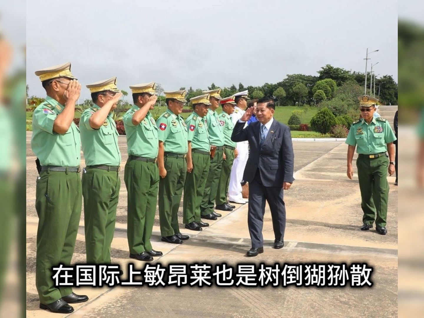 12月7日 分享一下自己的感受!中国印度分别召见缅甸外交部指出军方...