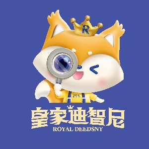 皇家迪智尼 