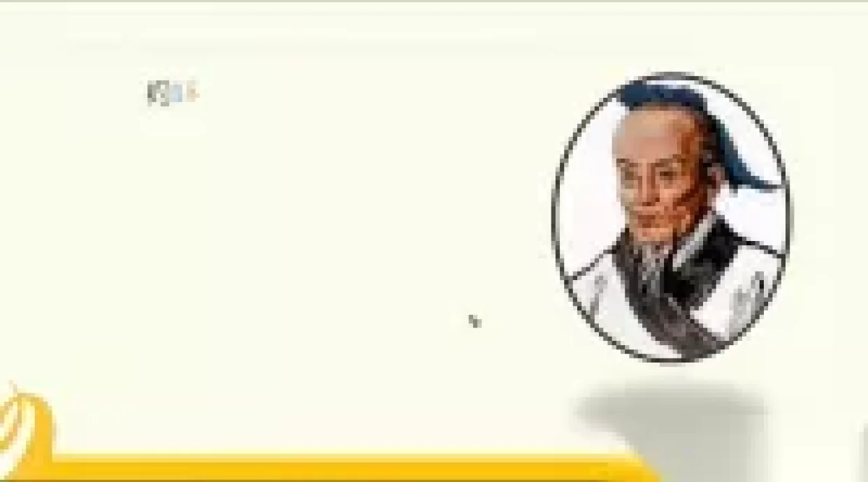 六上数学微课-圆的周长