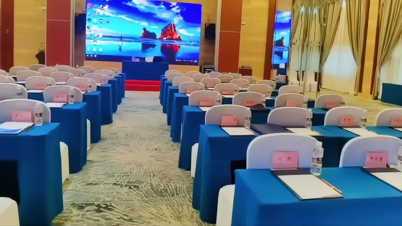会议室 同城好店推荐 同城会议 年会 一群人一条心