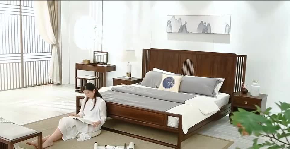 新中式全实木家具全屋定制