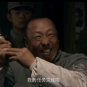 长沙败家侠装机 