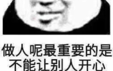电话诈骗:关于“支付宝”要求我更改个人信息那点事