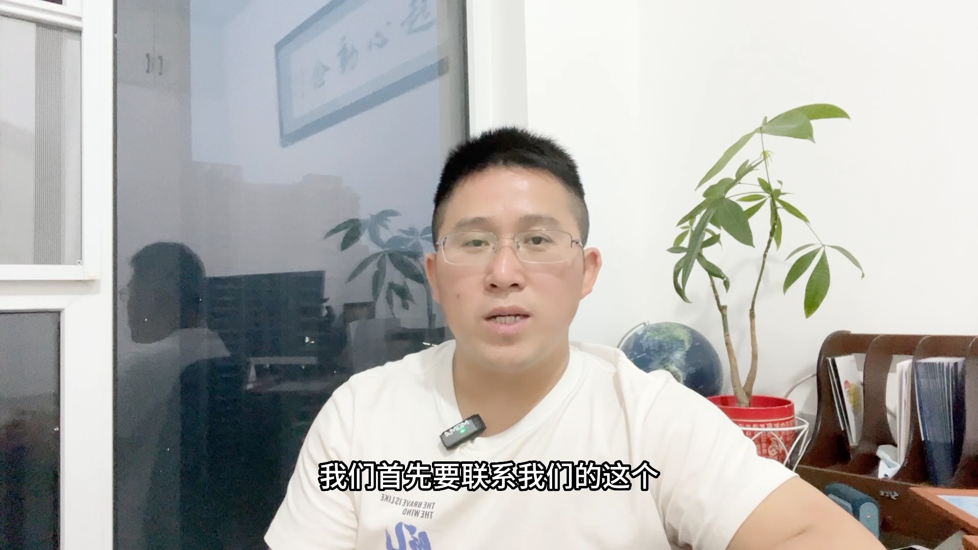 企业邮箱收不到邮件是什么原因