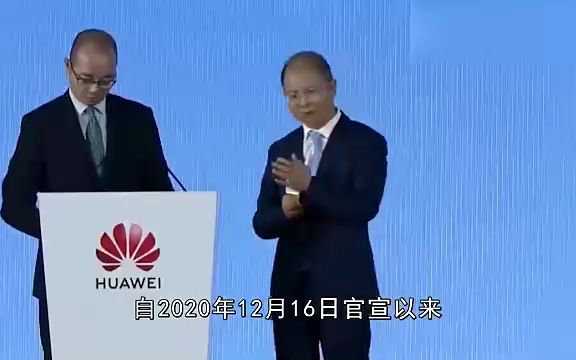 国内开发者力挺!鸿蒙专属APP应用真的来了对于华为意义非凡