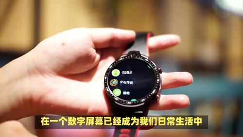 新型多功能钙钛矿屏幕可以同时充当传感器,实现显示传感一体化