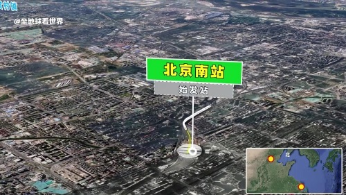京沪高铁,一条连接北京到上海的高速铁路,从华北平原直达长三角!