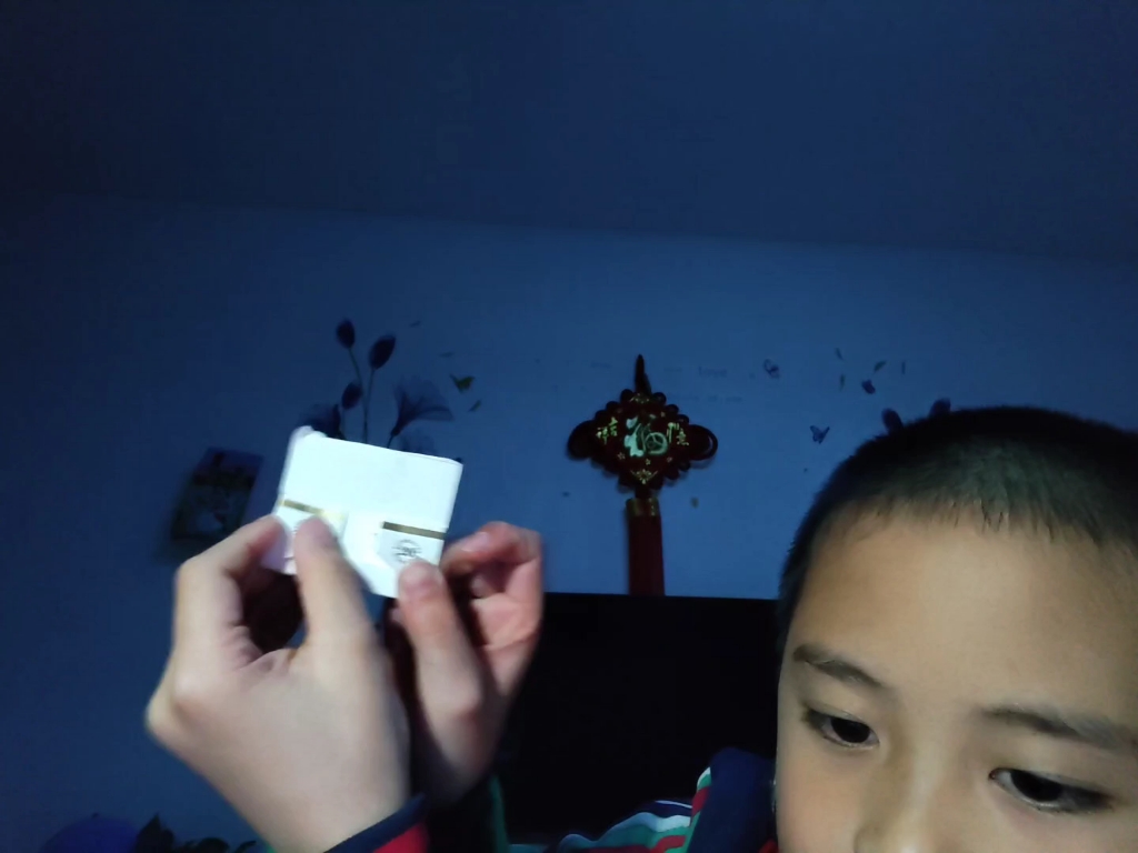 烟卡怎么折