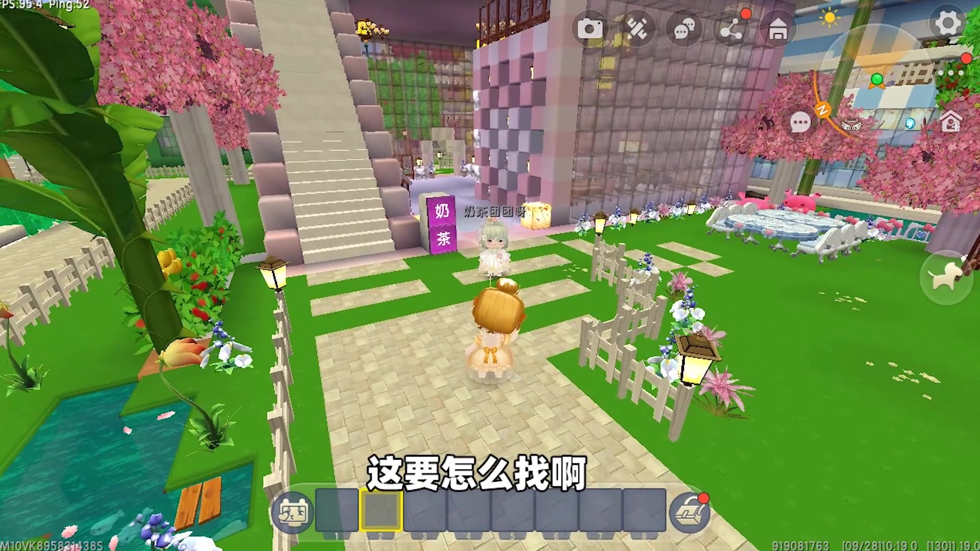 迷你世界:汉堡为开店不做主播了?