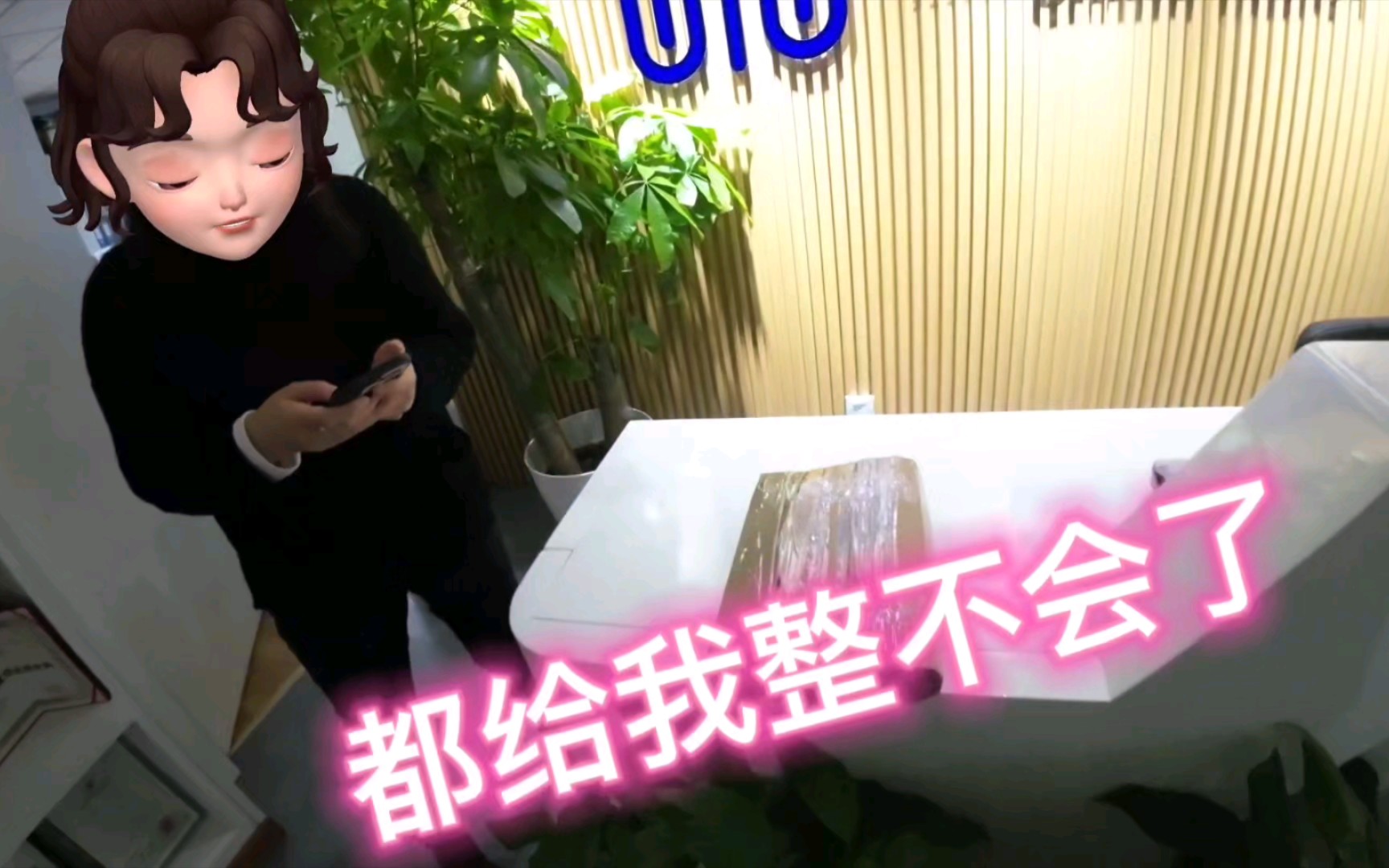 闪送二次包装搞这么严实还得我逼着问装的是什么