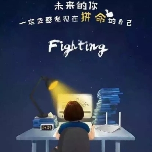 爱自己的亿万种方式 