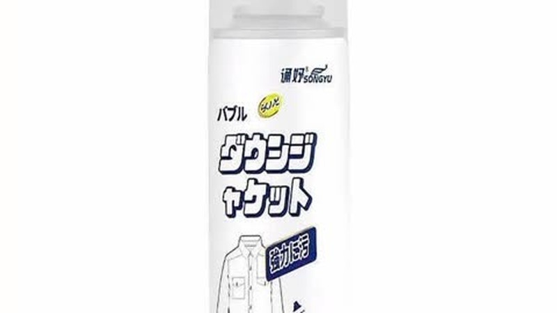 去油污洗衣服神器去油渍污渍剂强力去污剂衣物去油迹温和清洁剂