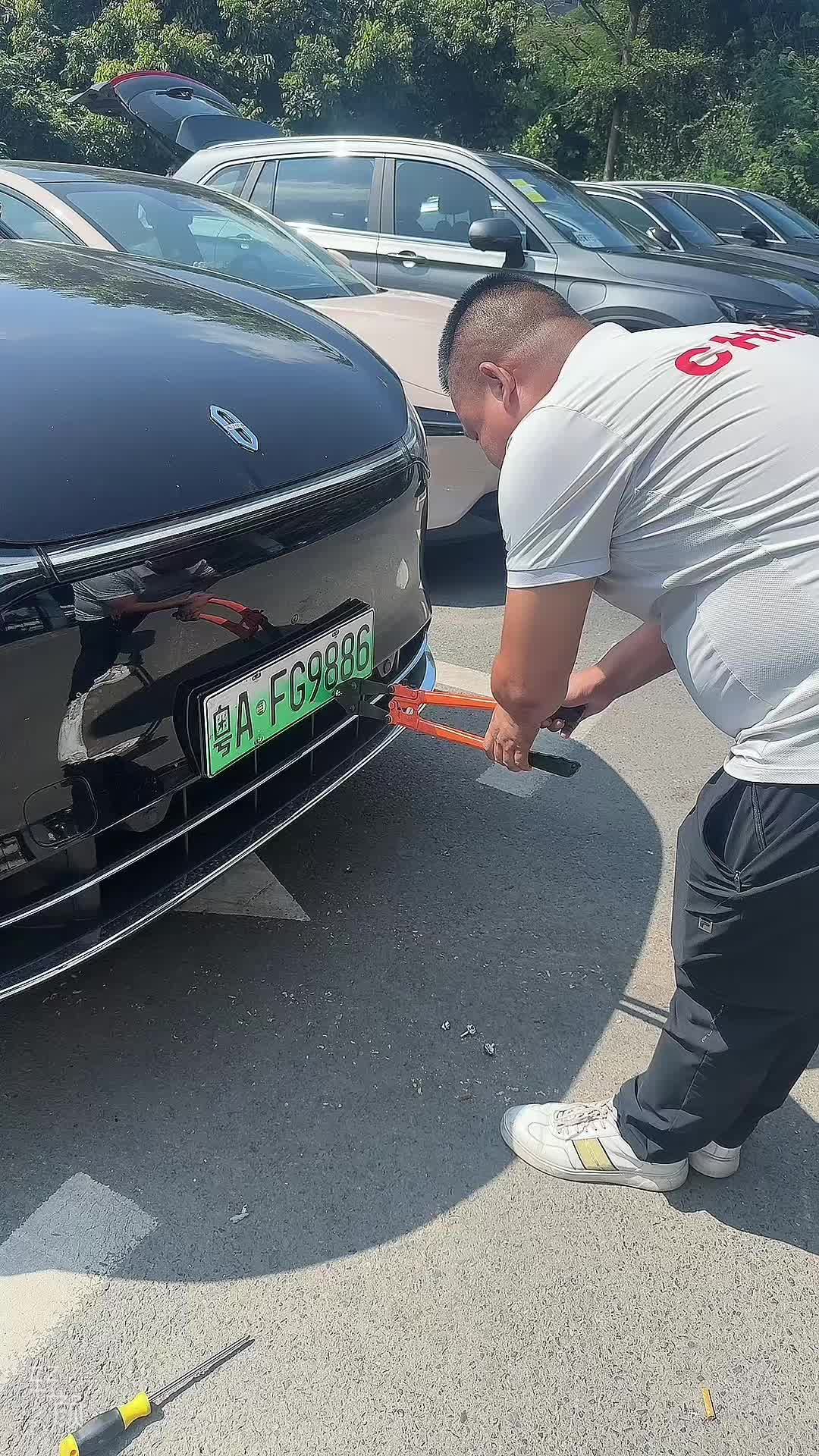 深圳新能源指标申请,如何申请,流程和步骤。#深圳上牌 #深圳车牌指标...