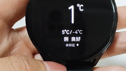 ...华为旗舰级智能手表华为Watch3,来跟大家分享一下我的使用体验。