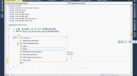 基于MVC4+EF5+EasyUI技术实现通用权限管理-结合框架封装Log4net