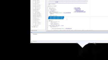 MSP430单片机学习教程-课程20.超声波测距实验