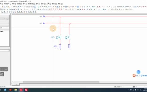用Eplan软件制作基础班的起保停电路图