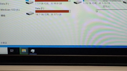文件往D盘复制,为什么C盘空间也在减少?