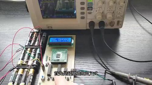 电容计算全解析:从公式到实战,轻松掌握核心技巧!