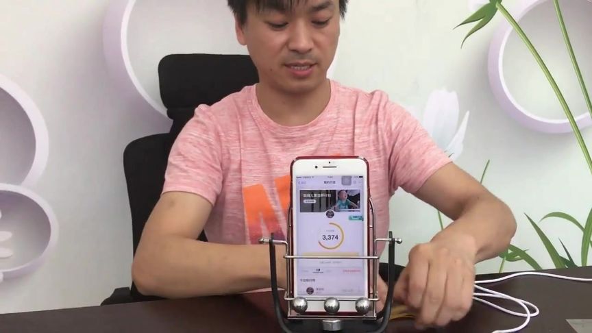 测评手机计步神器,用它一天轻松暴走8万步,啥也别说看视频