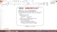 11-httpd安装02-安装pcre库