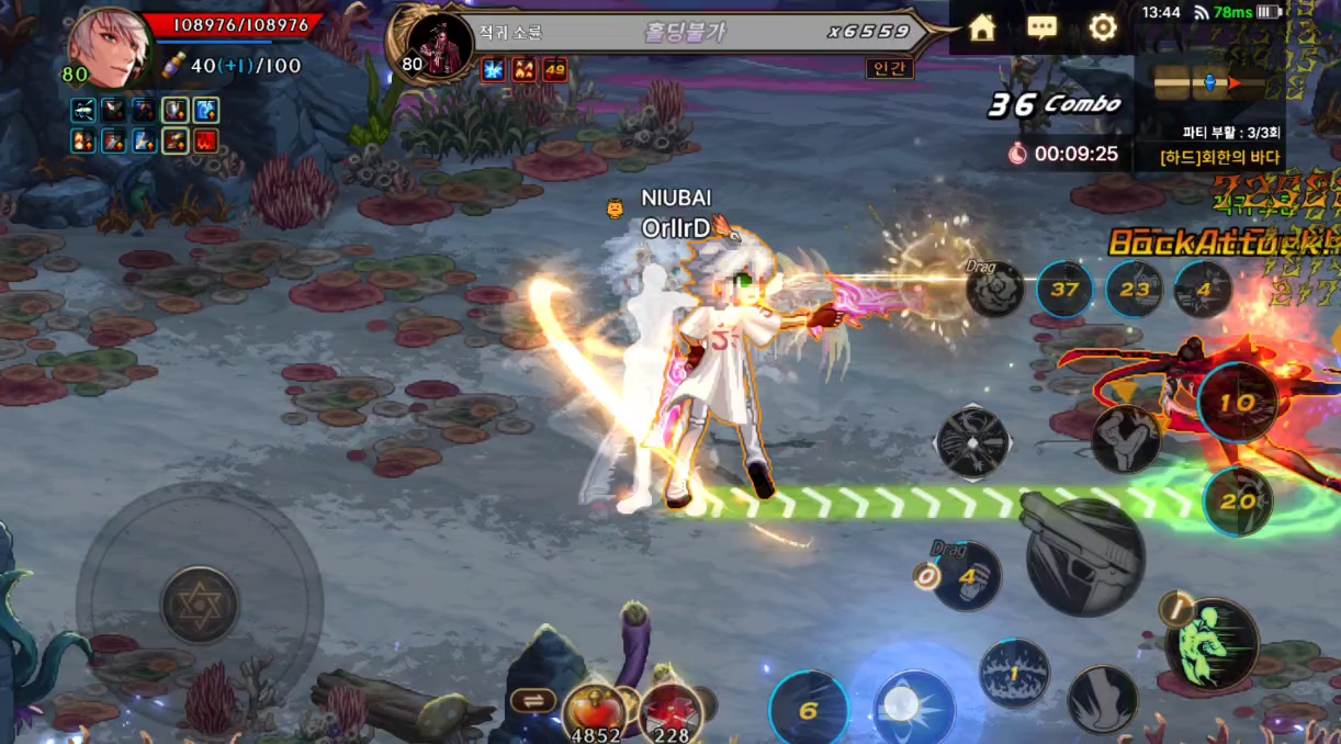 韩服DNF弹药(大将军)单刷80困难精英本_网络游戏热门视频