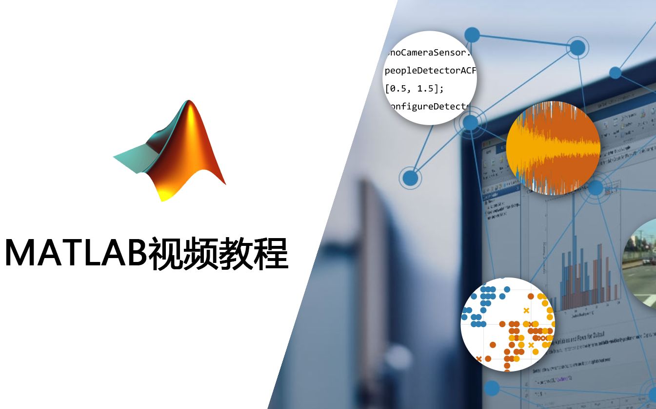 【自动化】一键自动生成精美PPT文件!