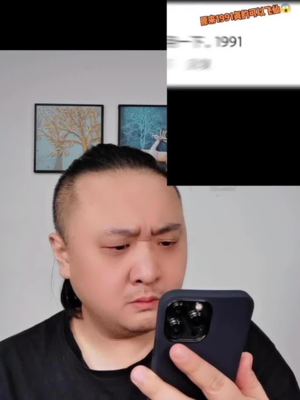 人生重开模拟器 我的怎么跟说好的不一样啊