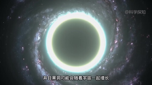 暗能量来自黑洞?黑洞会自己慢慢“长大”?如果这一模型获得证实