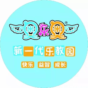 奥乐奥儿童乐园 