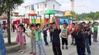 天城镇中心幼儿园(课程实施记录)