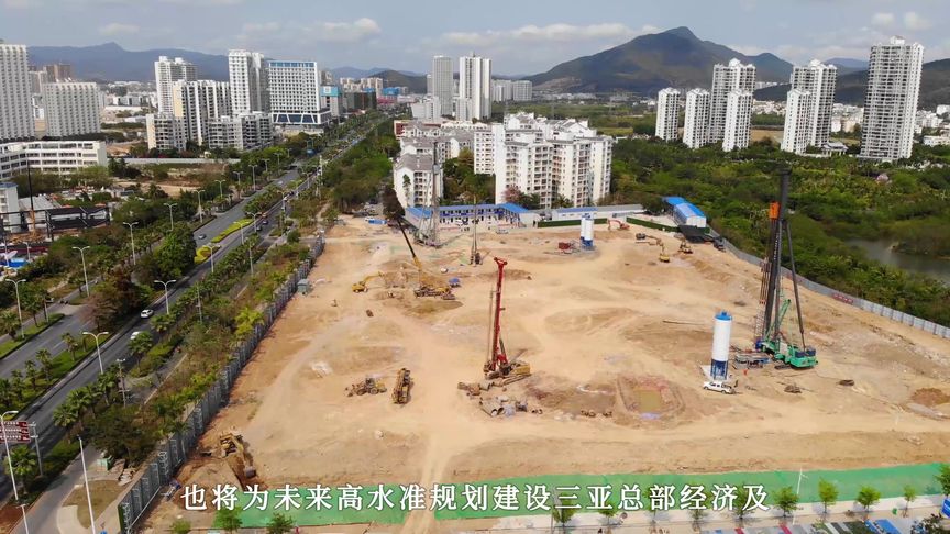 总投资额高达30亿!这个地方未来将会成为三亚新地标之一!