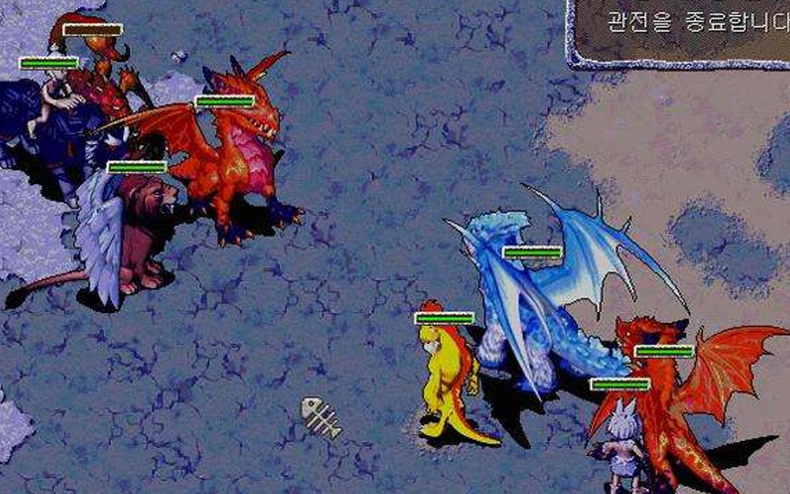 ...主页石器周边收藏魔法牌宠物争锋石器SO恐龙宝贝向前冲合金钥匙扣...