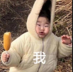 iOS沐辰君 